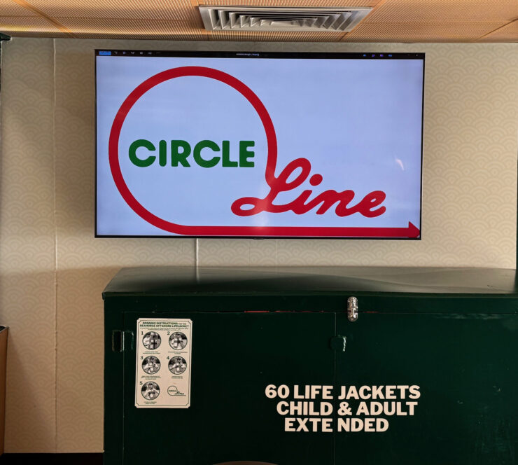 New York City Circle Line Cruise – Visionary Solutions